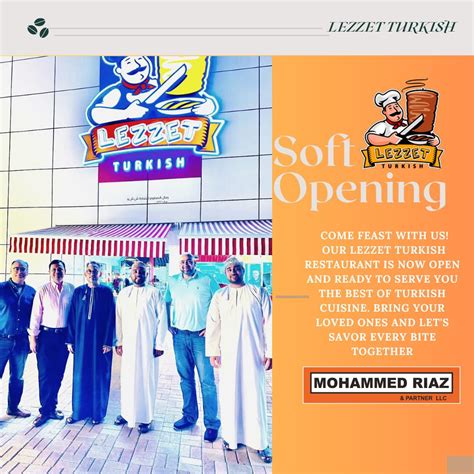 Mohammed Hussaini Ahmed On Linkedin Many Congratulations On Your New Venture Boss ☪️