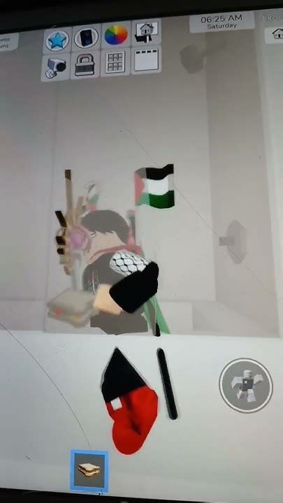 صبونه🥰👍 Youtube