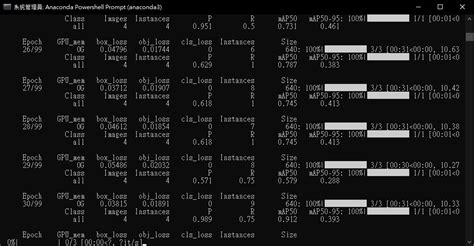 【python】macos 安裝 Python 詳細步驟｜教學筆記 Jl Medium