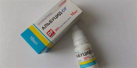 Глазные капли Альбуцид для детей: инструкция по применению