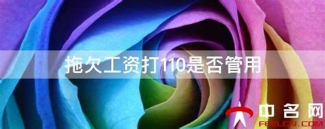 嗨佬广东话什么意思 中名网