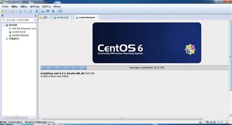 Centos 64下pxekickstart无人值守安装操作系统 Merlintang 博客园