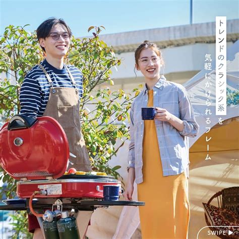 眼鏡市場 Officialさんのインスタグラム写真 眼鏡市場 Officialinstagram「 『新生活で忙しい春は