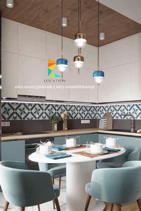 مطابخ 5 مزايا لوجود سفرة صغيرة في المطبخ لوكيشن ديزين