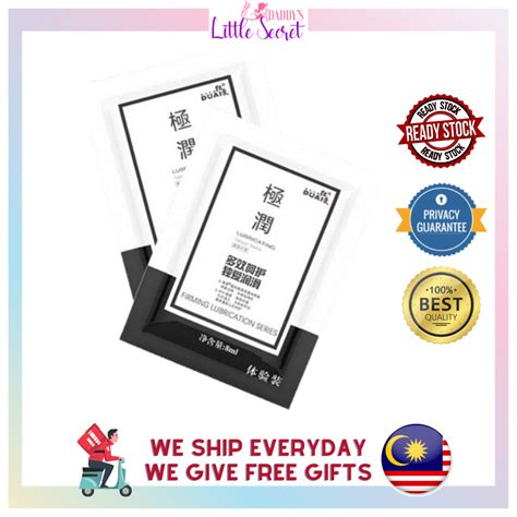 Harga Borong Duai Water Soluble Sex Lubricant 8mlpacket Pelincir