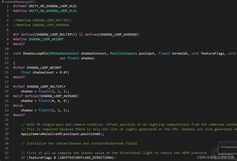Hdrp Shader 获取阴影（custom Pass）unityshader获取阴影衰减hdrp管线 Csdn博客