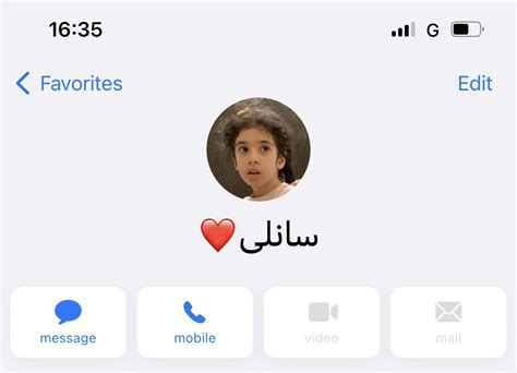 بهرنگ سهرابى On Twitter زنگ می‌زنم و می‌گم از این‌جا به‌بعدش رو باید تنها بری هر وقت دلت برام