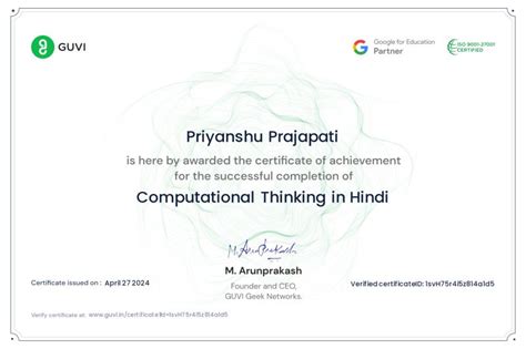 Priyanshu Prajapati On Linkedin Thrilled To Share That I Earned A