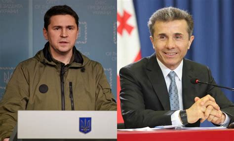 “დეოლიგარქიზაცია“ ყველა პრორუს ოლიგარქს ელის პოდოლიაკი ივანიშვილზე გურიის მოამბე