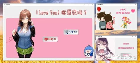 程序员从幼稚到成熟的过程是什么 知乎