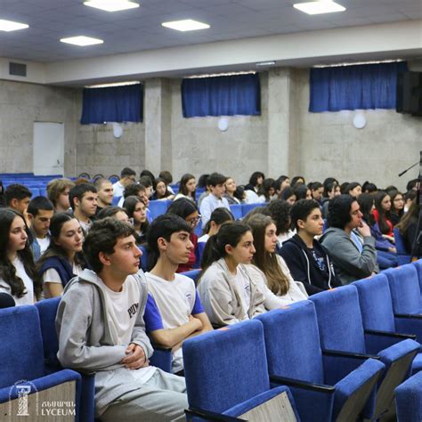 Shirakatsy Lyceum Shirakatsy Lyceum Շիրակացու ճեմարան