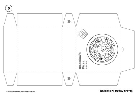 따니네만들기 피자가게 종이놀이 만들기🍕 Diy Pizza Place Paper Play 네이버 블로그