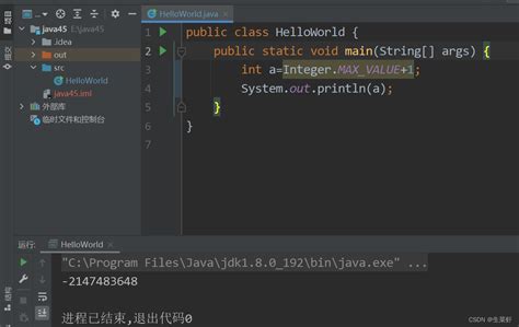 边学边记——java标识符，关键字，数据类型，常量与变量bolen Java Csdn博客