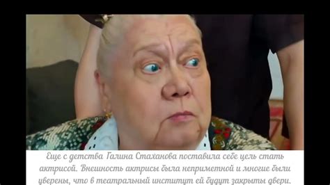 Как выглядели в молодости 5 бабушек нашего кино Youtube