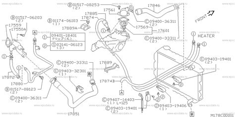 Water Hose For Suzuki Carry Db41t 110001 117960 05 1989 09 1989 Amayama