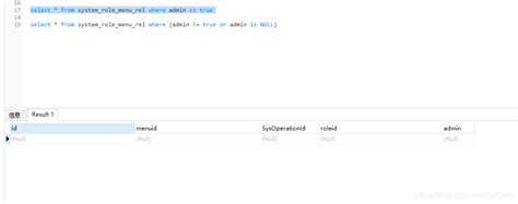 Sql：pgsql中查询某字段不等于的数据pgsql 不等于 Csdn博客