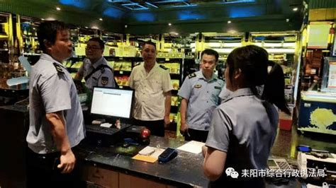 耒阳：整治全市城区ktv娱乐场所！执法经营检查