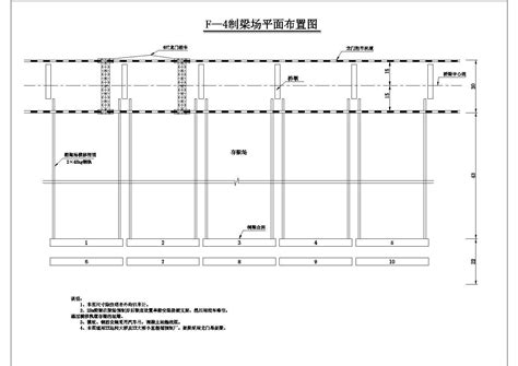 25m预应力小箱梁构造图其他室内装修土木在线