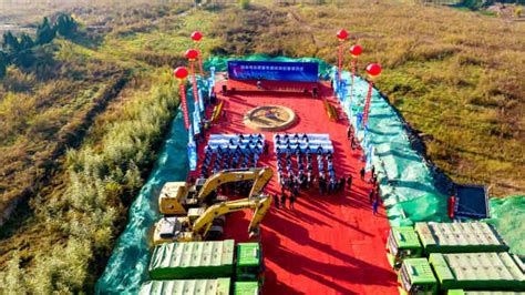 特来电总部基地奠基仪式举行总部大楼将打造零碳智慧楼宇 界面新闻