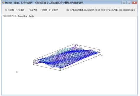 Matlab断供哈工大，国产替代软件挺身而出，霸气 知乎