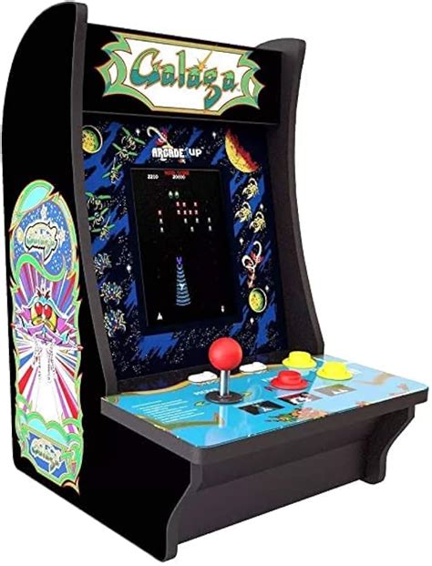 Galaga 88 Arcade