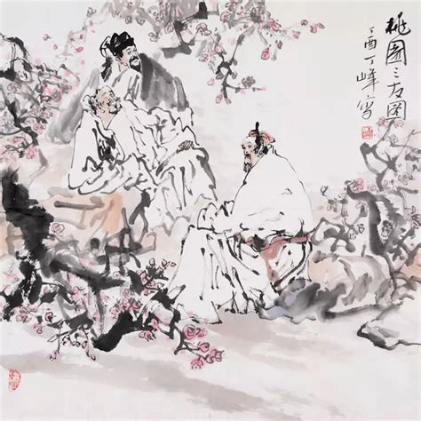 做人要常怀敬畏之心敬天敬地敬自己 自然 世界 因果
