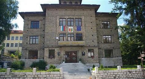 Новини Smolyannews