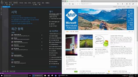 실습 영상 Windows 데스크톱 응용 프로그래밍 Step 1 Youtube