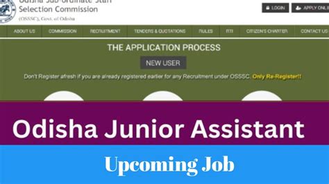 Osssc New Vacancy Comming Soon 2023।। Youtube