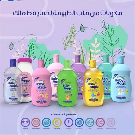 Michel Qaqish On Linkedin Duwevxfy Mudieb Haddad And Sons Co