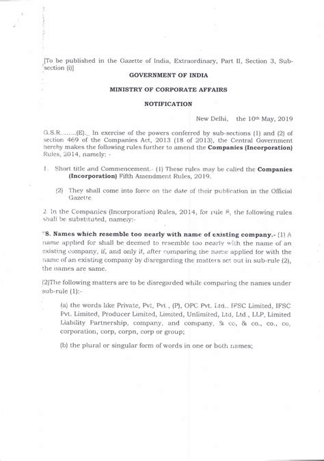MCA Releases Notification Regarding Name Availability Of Proposed Companies Taxcharcha