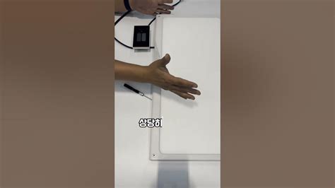 일반 Led조명도 디자인이 예쁘다면 페이드 인 아웃이 되는 고급조명으로 바꿔보세요 스마트조명 스마트싱스 Youtube