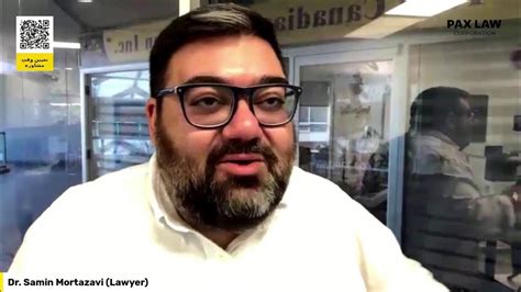 جلسه ی لایوپرسش و پاسخ مهاجرت و پناهندگی کانادا با آقای دکتر ثمین مرتضوی وکیلدادگستری