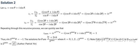 国际数学竞赛利用复数的指数形式解题 知乎