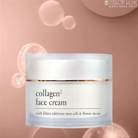 옐로우로즈 콜라겐² 페이스 크림 Youtube