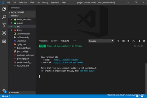Vue实战开发004用vscode配置vue开发环境vscode配置自己的开发环境 Csdn博客