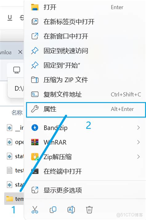 用python打开文件获取文件属性时，运行报错permissionerror Errno 13 Permission Denied Temp以及ossymlink出错让世界