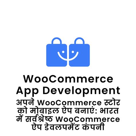 Woocommerce App Development Associative