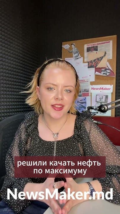 Почему дешевеет бензин и дизель Youtube