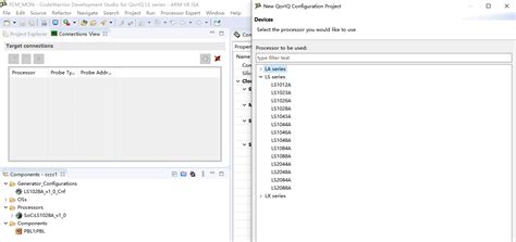 How To Build A Ls1017a Processor Project Using Codewarrior For Arm V8 202006 Nxp Community
