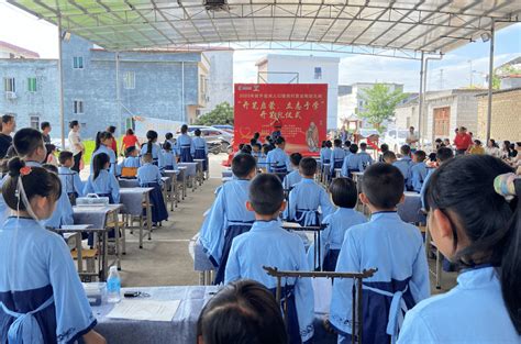 开笔启蒙 立志于学！河儿口镇这个活动让书香吹进千家万户封开文化状元