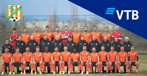 ვითიბი წყალტუბოს სამგურალის 1 ქომაგი გახდა რადიო ფორტუნა Fortuna Ge