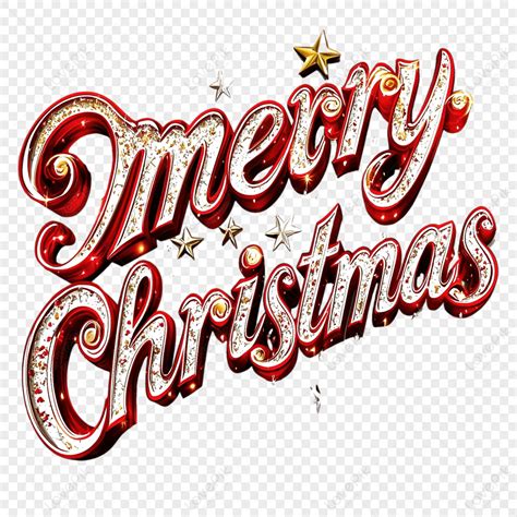 메리 크리스마스 텍스트 효과 Png 일러스트 무료 다운로드 Lovepik