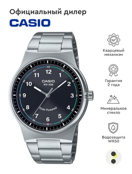 Мужские наручные часы Casio Collection Mtp Rs105d 1b купить с доставкой по выгодным ценам в