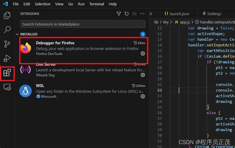 Vs Code断点调式cesiumcesium如何给源码打断点 Csdn博客