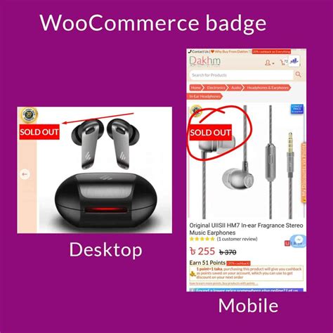 How To Add Badge On WooCommerce Single Product Page With CSS
