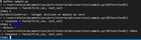 Отладка в Python
