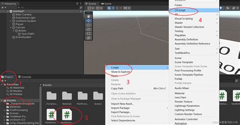 【小沐学unity3d】unity插件之天气系统unistorm unity天气系统 csdn博客