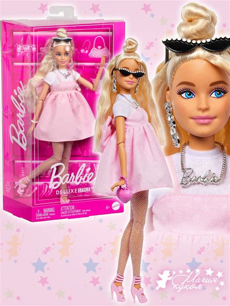 Кукла барби оригинальная фото — купить по низкой цене на Яндекс Маркете