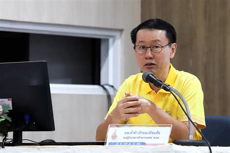 นายแพทย์ล่ำซำ ลักขณาภิชนชัช รองผู้อำนวยการด้านการแพทย์ สถาบันบำบัดรักษาและฟื้นฟูผู้ติดยาเสพติด